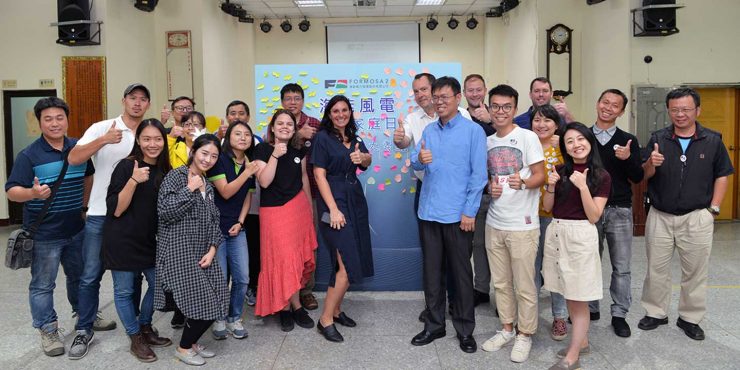 Formosa 2 Community Day – Formosa 2